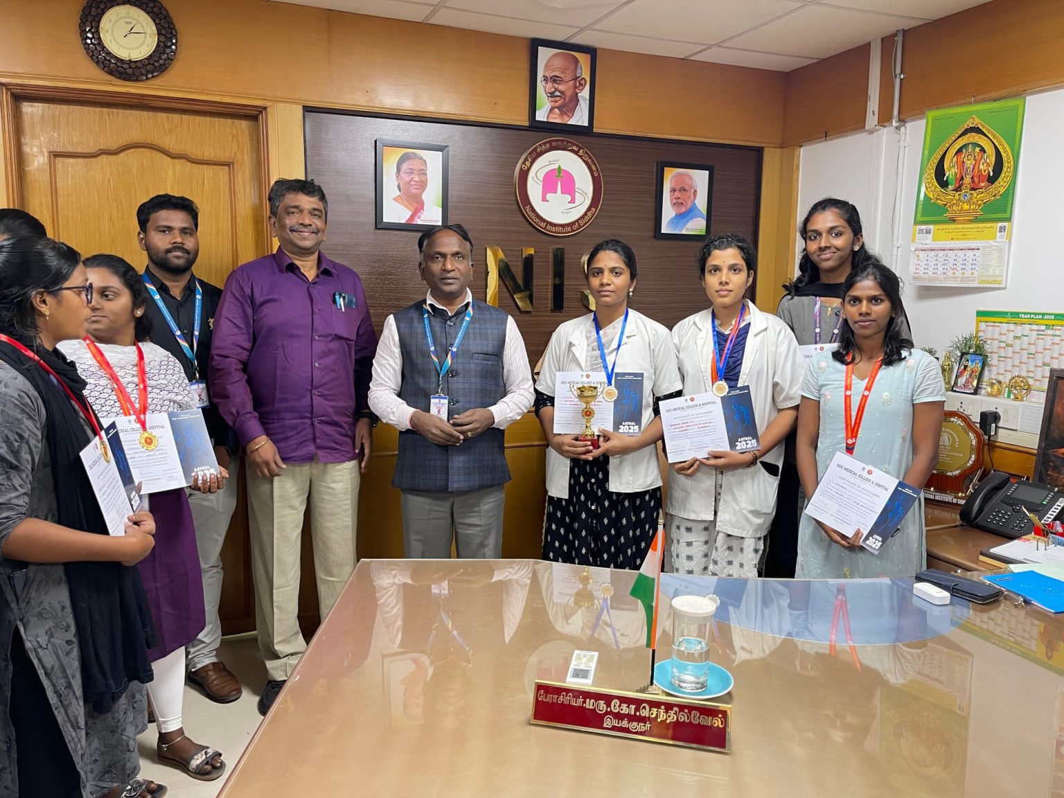 Inter-College Sports Meet AATRAL 25 – National Institute of Siddha